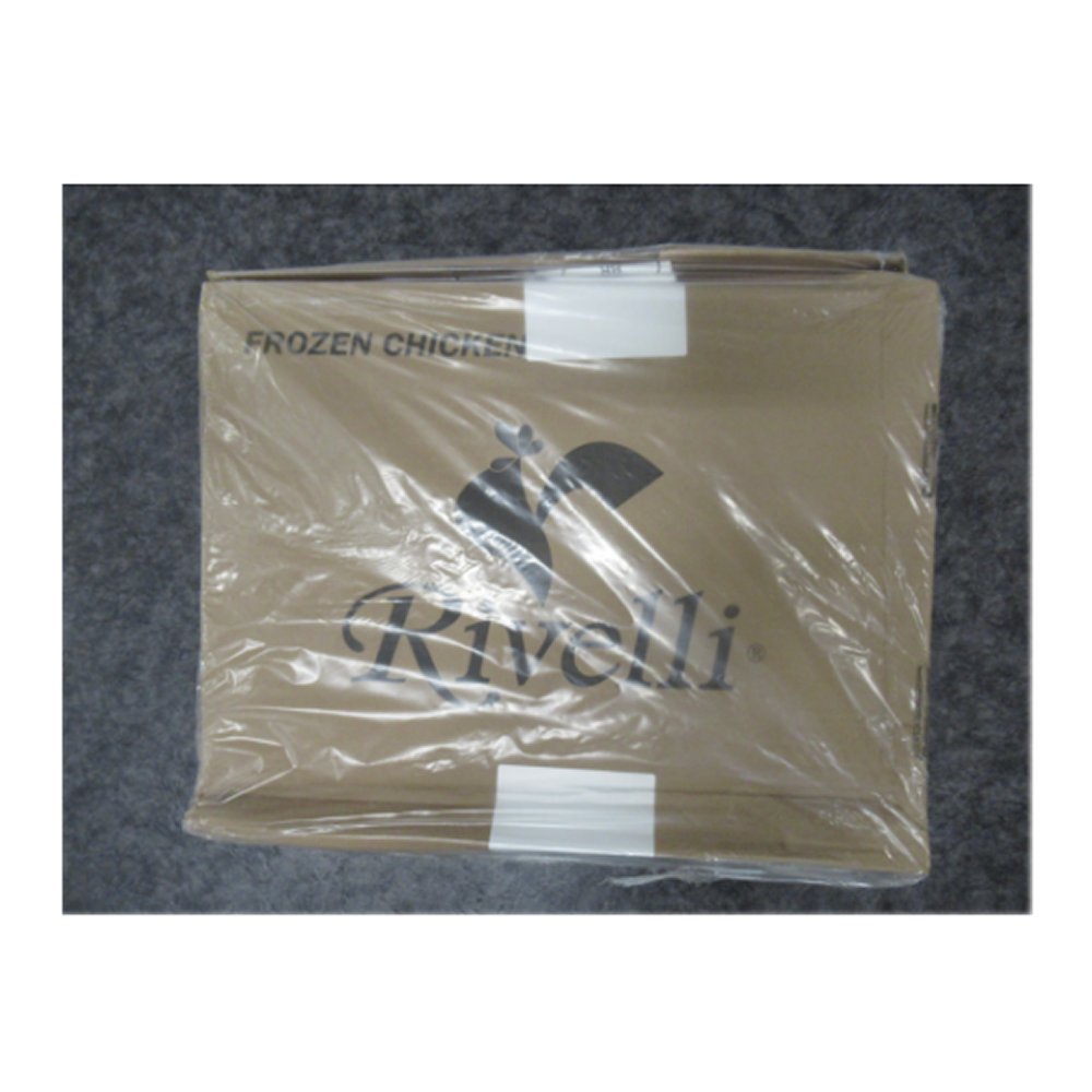 Kipfilet 4 X 2,5 Kilo Halal Brazil Merk : Riveili - MegaFoodStunter